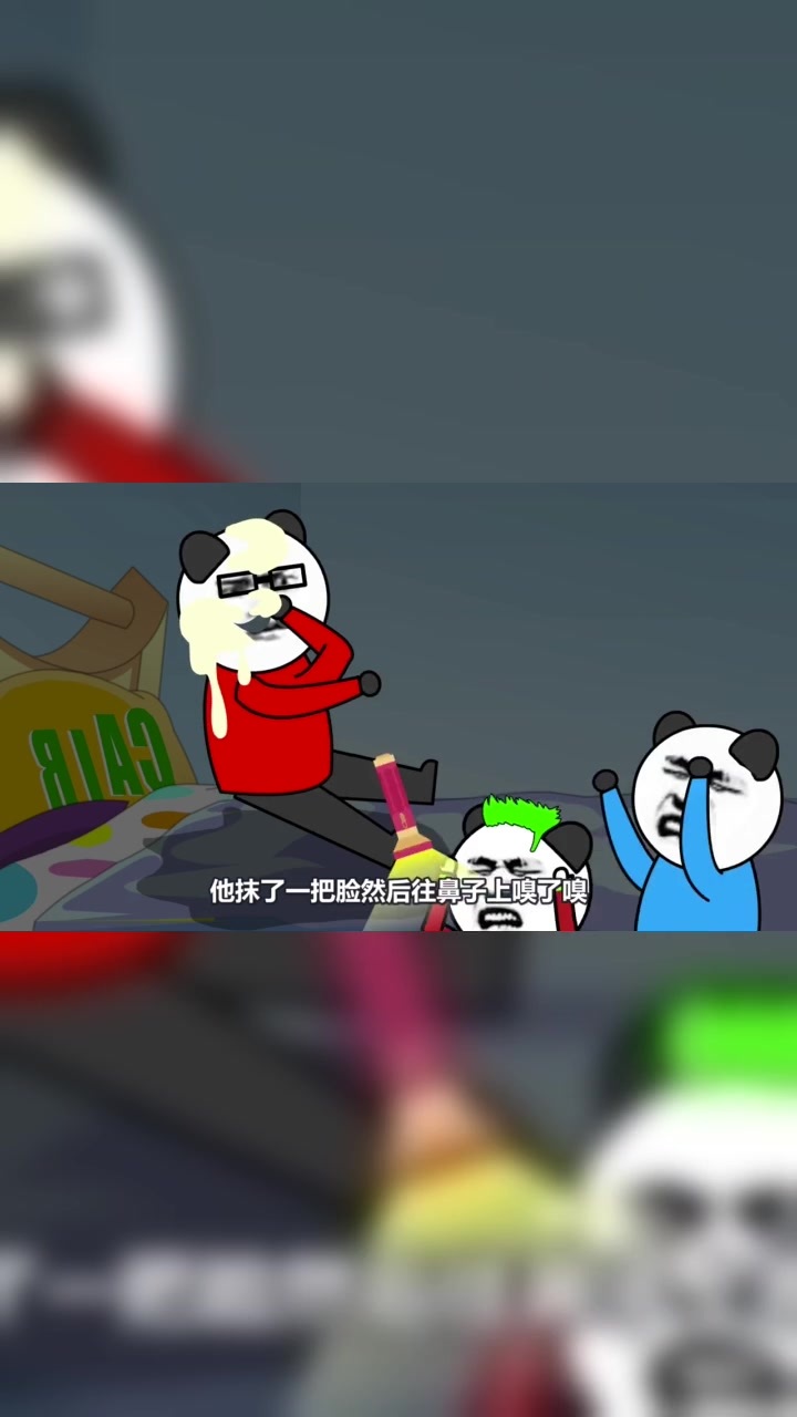 沙雕动画,搞笑:我的一次尿床经历,让全校师生都体验了一把