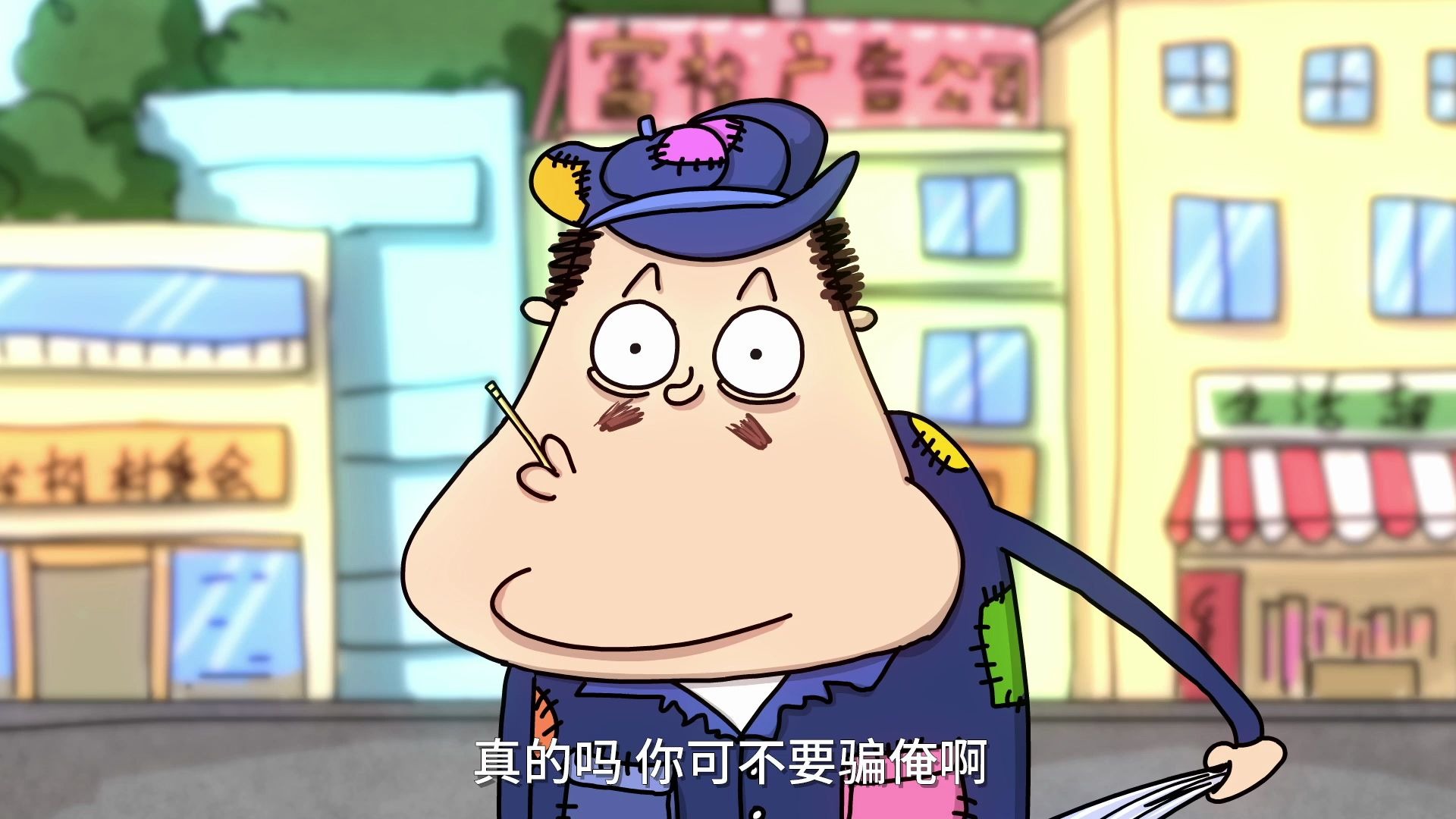 【动画】贫困人口没钱缴医保,怎么办?国家政策来了