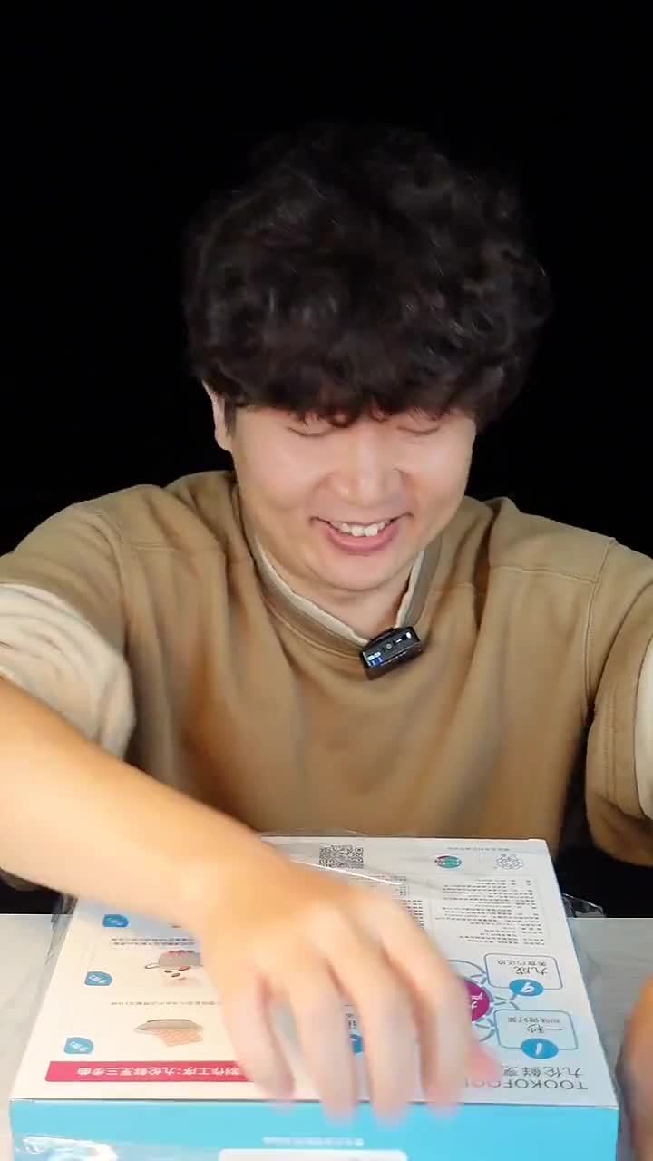 ...了痛苦 无尽挑战 吃午餐肉的第853天 秋日美食大赏 光盘行动从我做起