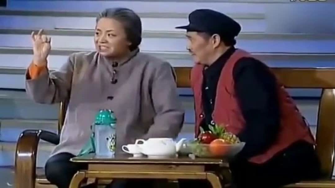 小品 本山大叔和丹丹姐经典之作,20年了,还是忍不住大笑起来