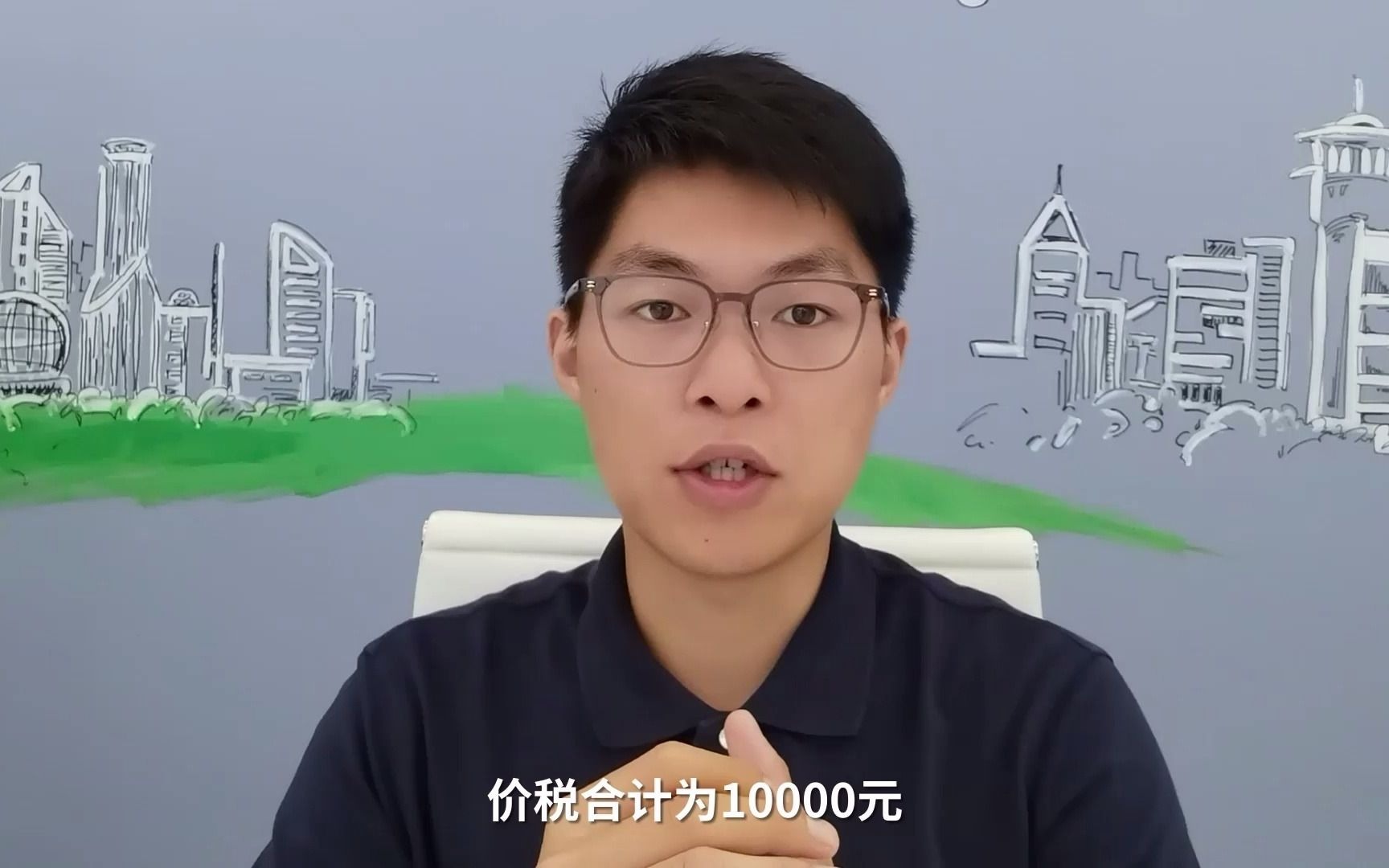 商贸企业购进用于直接销售的农产品进项抵扣