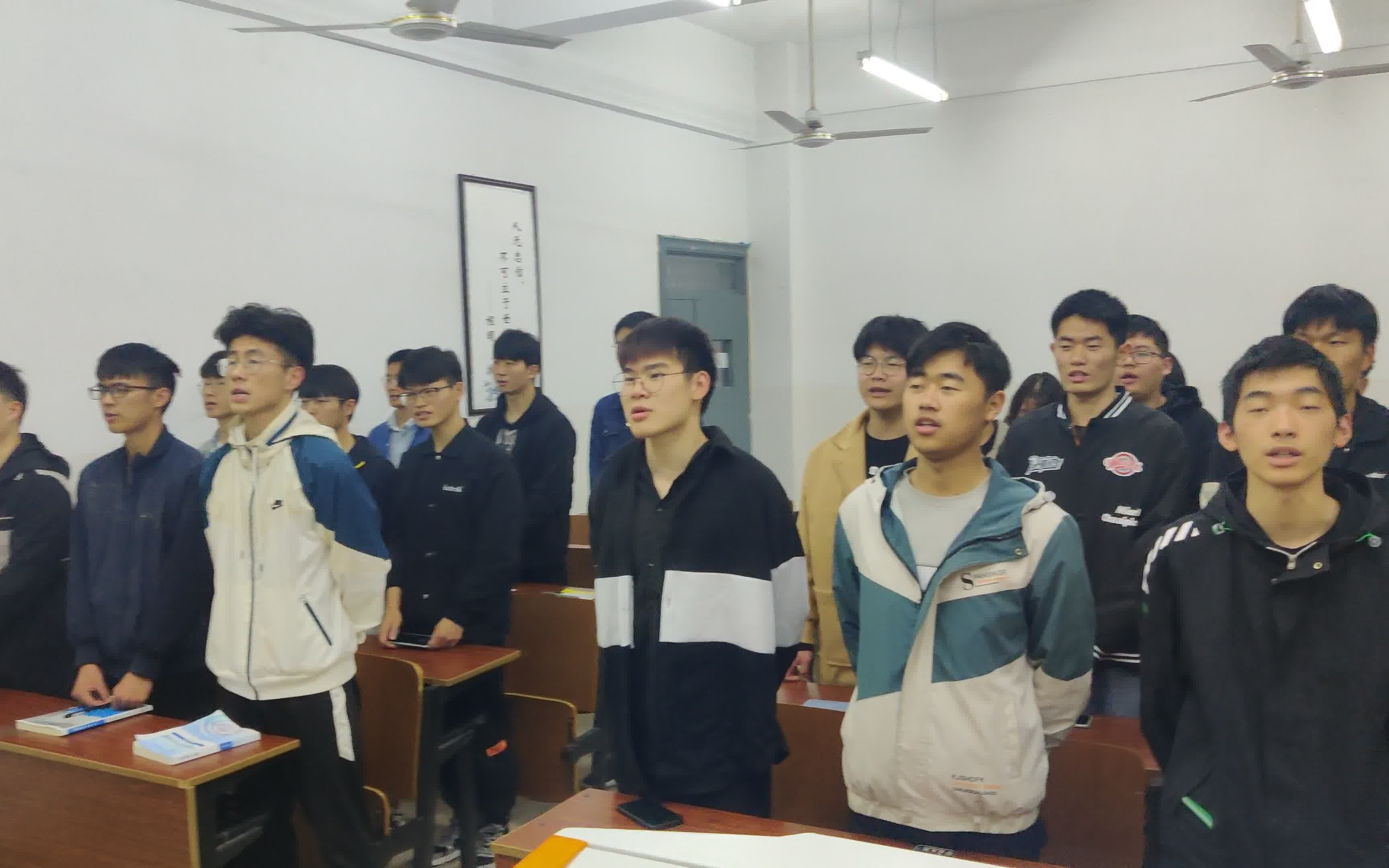 安徽文达信息工程学院20机械电子工程本全班合唱《没有共产党,就...