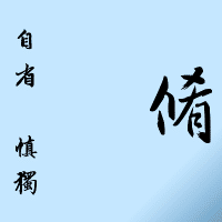 刘老师的教学乐园 