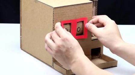 DIY创意: 用纸板做一台大理石计数器, 非常的牛逼哦!