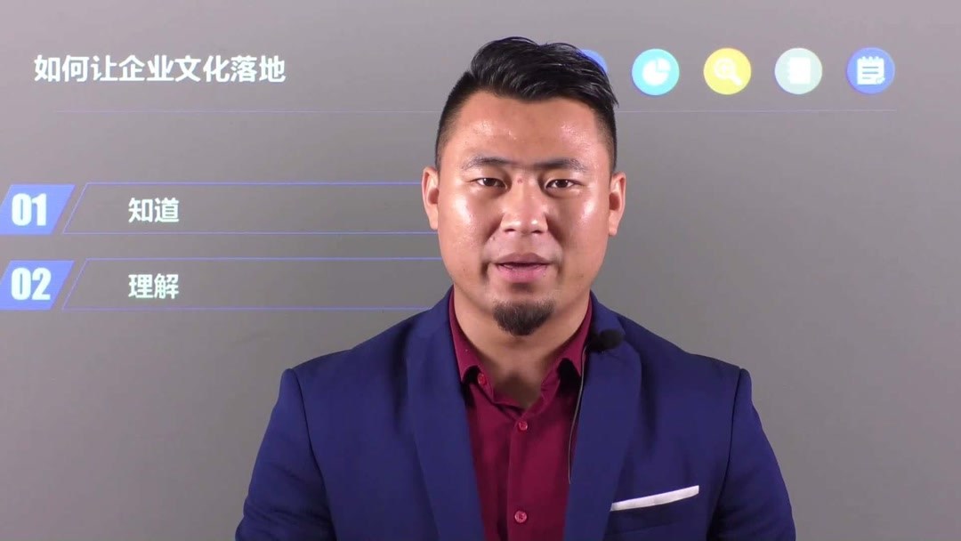 10分钟全面解析房产公司企业文化落地的方法!