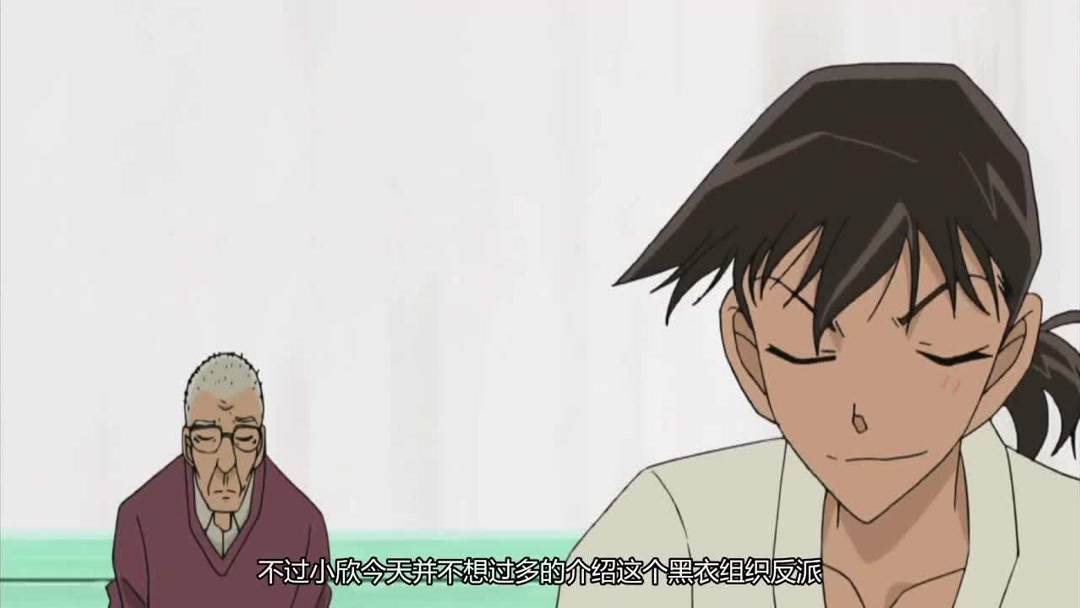 名侦探柯南:黑衣组织Boss揭晓,网友曾以为他是元太灰原哀