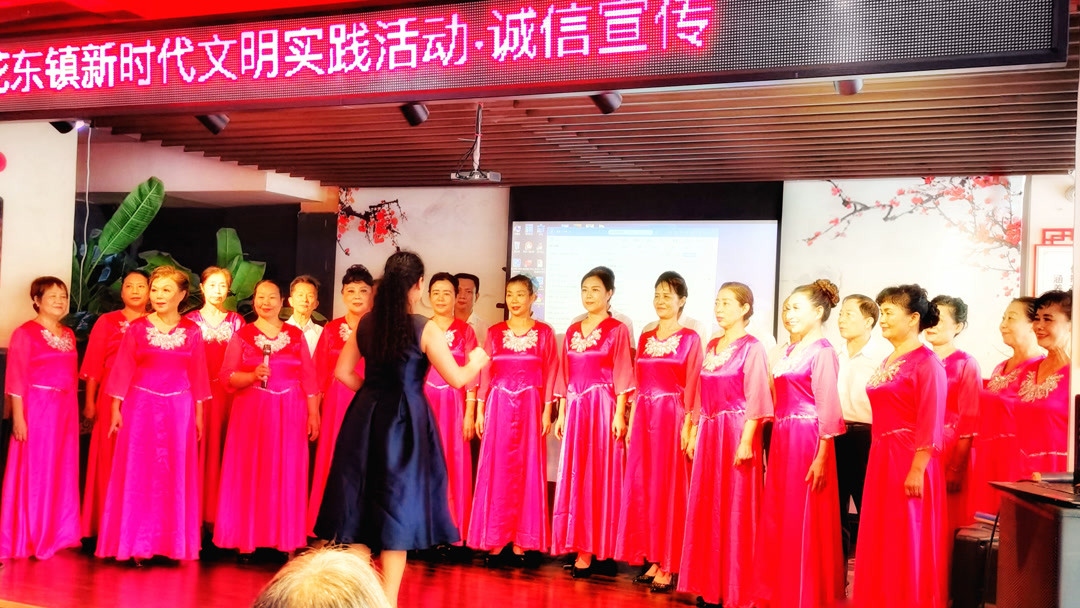 【走向复兴】文明实践活动