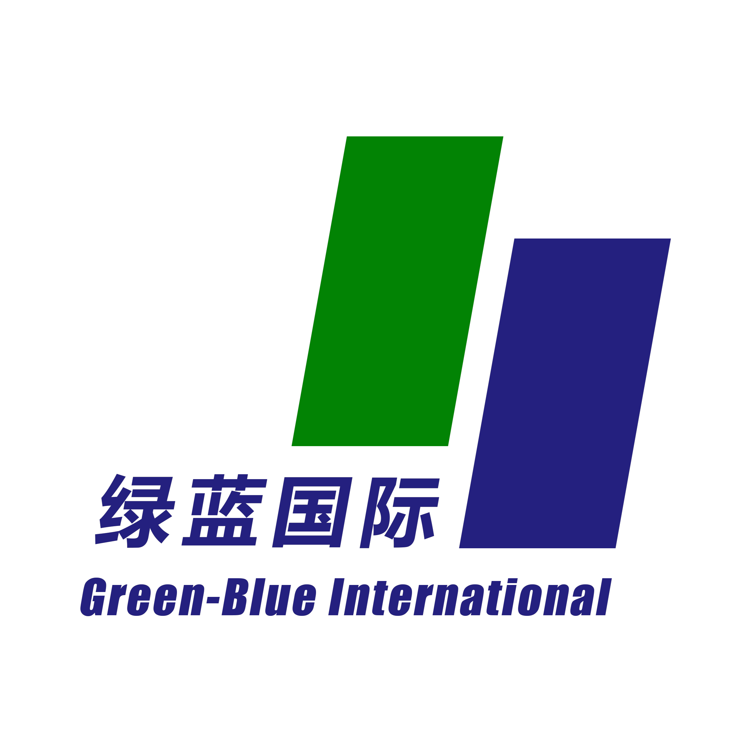 绿蓝国际设计咨询 