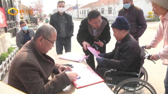 户户通 通街 通巷 通民心