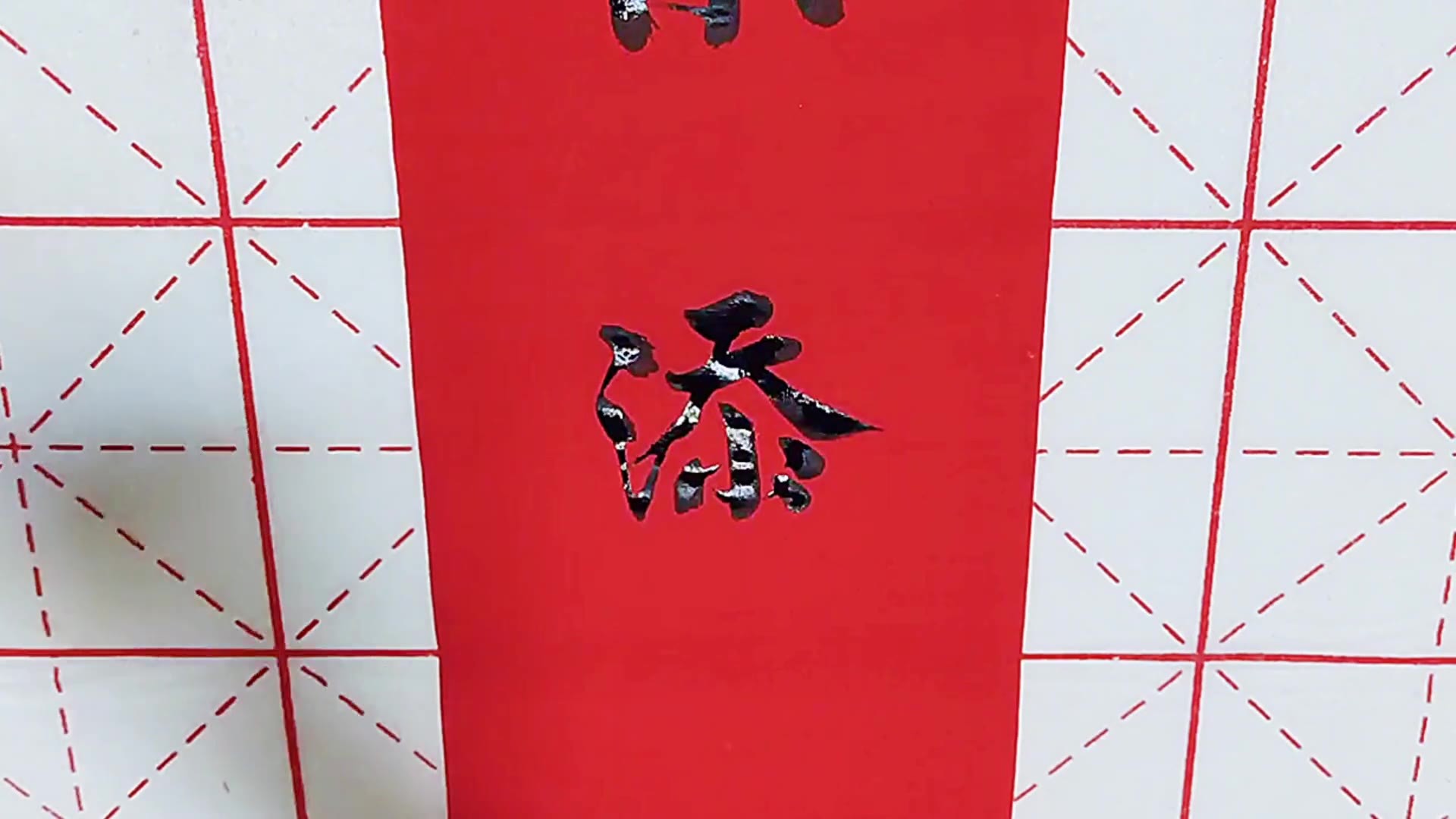 九十岁大寿对联怎么写?大叔写的这幅九十岁寿联,谁见谁夸