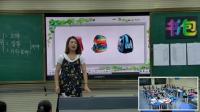 部编湘美版小学美术五年级下册《书包》获奖优质课视频,宁夏