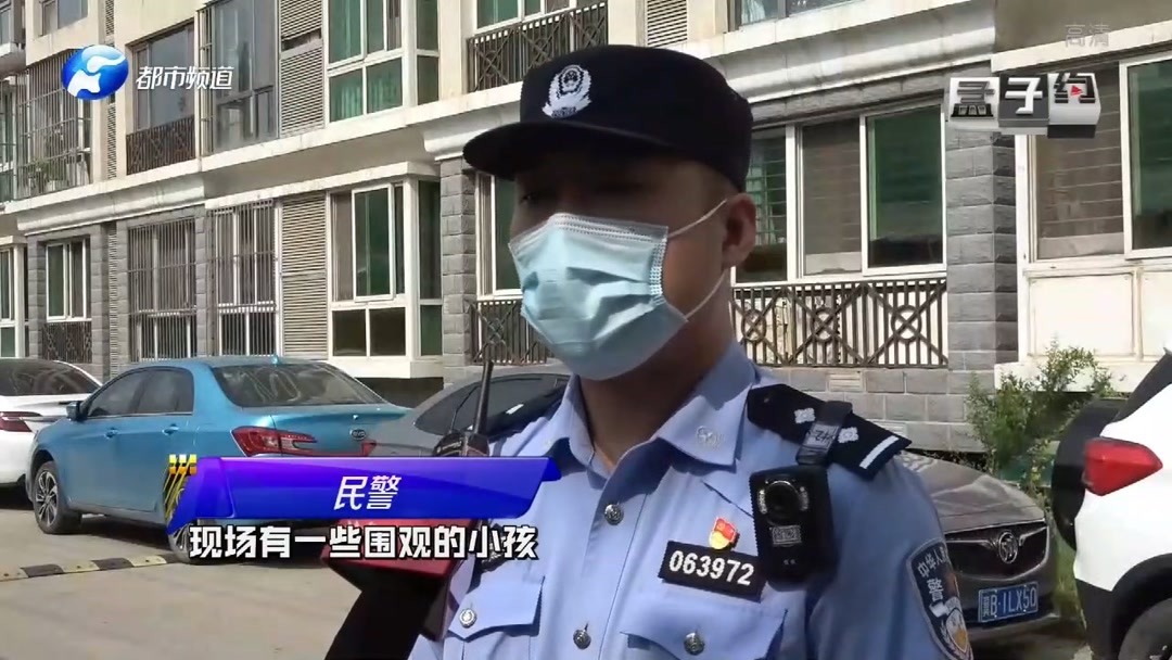 为省事4楼抛建筑垃圾,民警怒吼:下面全是小孩!2人被刑拘