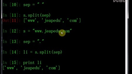 智普教育Python培训随堂实录视频教程 68 列表相关split函数2