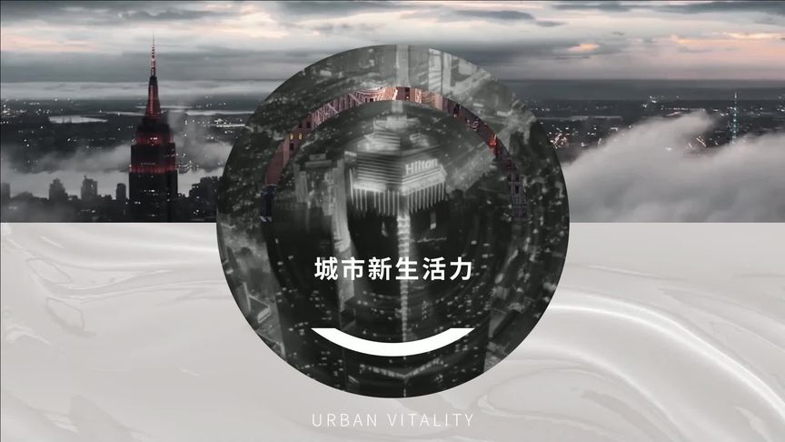 #地产小视频 #宣传片 #地产15秒小视频 #房地产创意视频