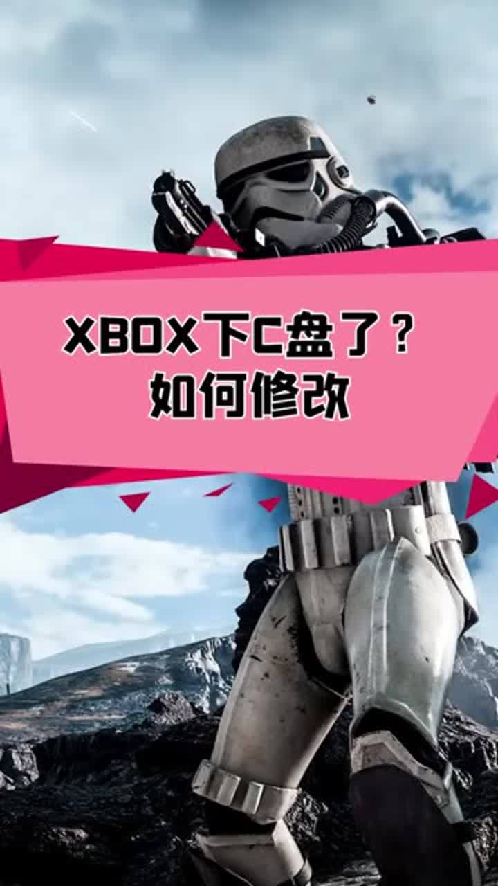 同样的方法,领取微软商店的游戏也可以这样做主机游戏 单机游戏 星核...