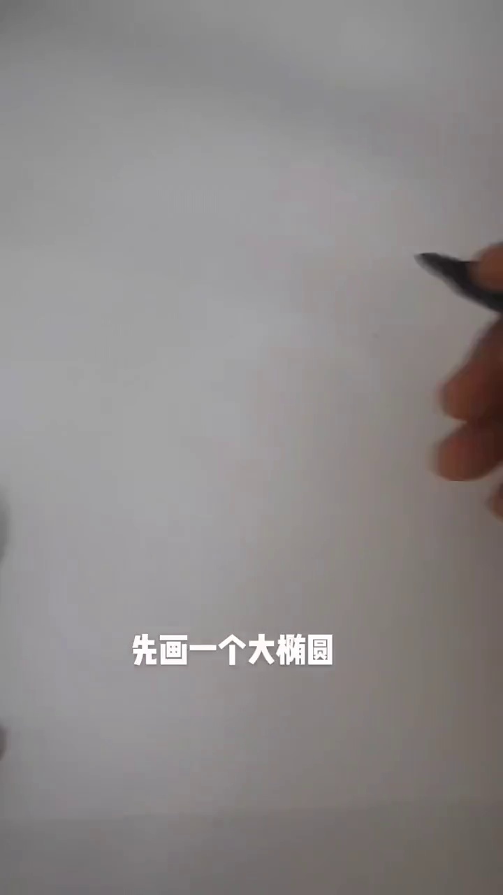 教你来画简笔画冰墩墩,北京冬奥会的吉祥物冰墩墩实在太可爱了 想要...