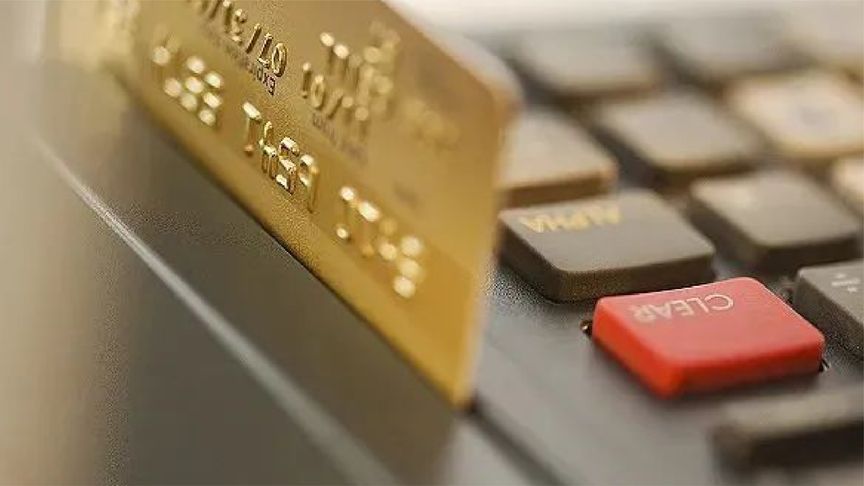 未还清信用卡去世,银行要求支付去世后6年的欠款利息,法院判了