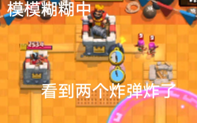 【白杨皇室战争】又来卡组!樵夫和大气球是绝配!