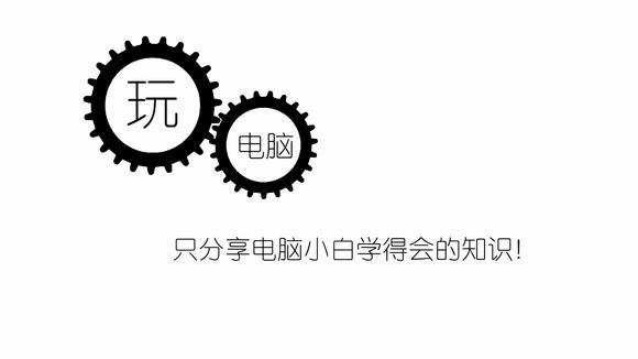 不管是原版系统u盘还是PE启动盘,通用启动方法在这里!