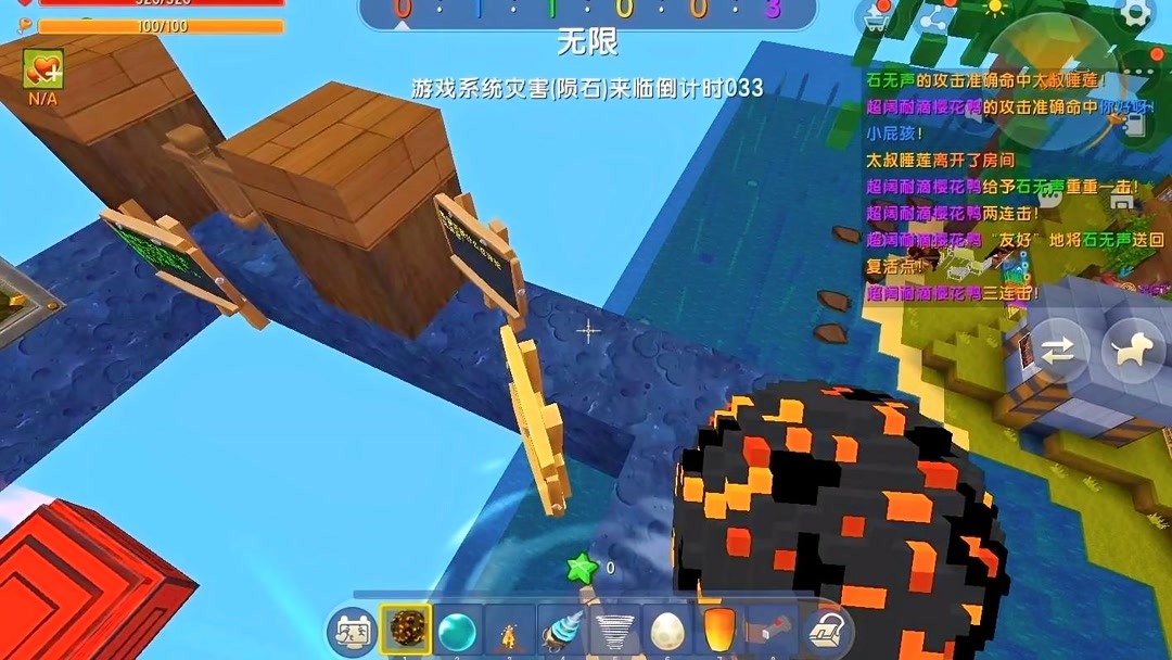 迷你世界:体验灾害模拟器,据说只有手速快的小伙伴才可以过关