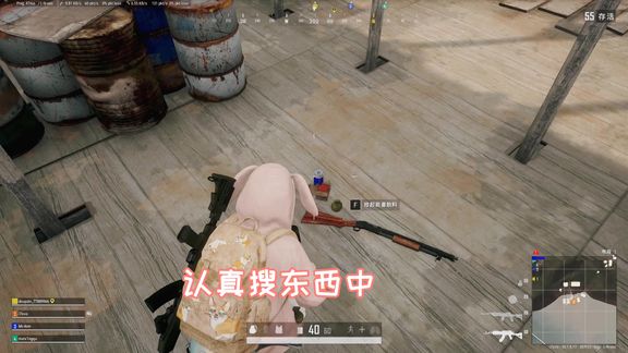 玩个竞技鼠标差点扔出去. #绝地求生 #恐怖游戏