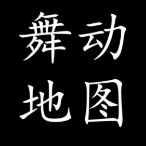 可爱布雷迪3jk 