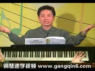 钢琴培训宣传单怎么做 声乐钢琴培训宣传单