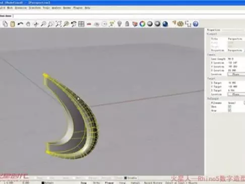 犀牛rhino建模渲染 音箱部件3D模型