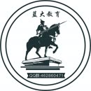 蓝大注电解析 