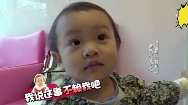 甜馨的语言天赋和模仿能力太强大!乃爸请务必克制住你的言行!
