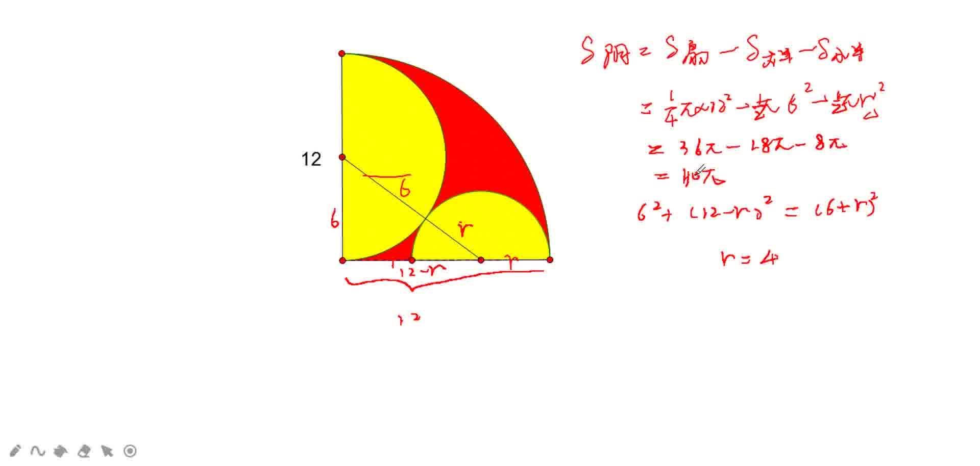 初中数学竞赛几何题,试一试?