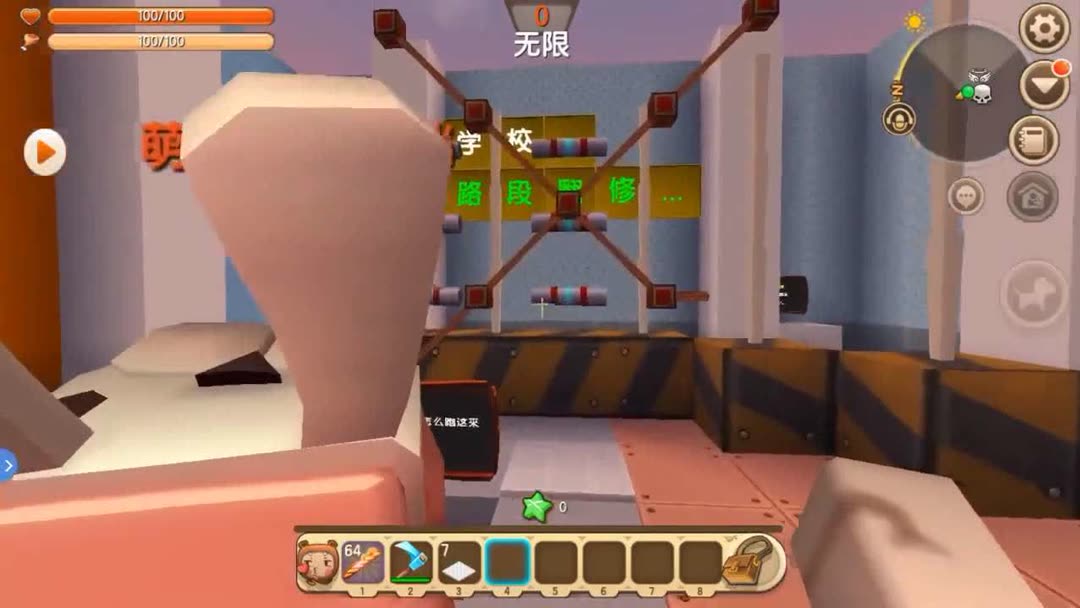 【木鱼】迷你世界 你做我玩系列 木鱼和小铃铛因上课迟到,