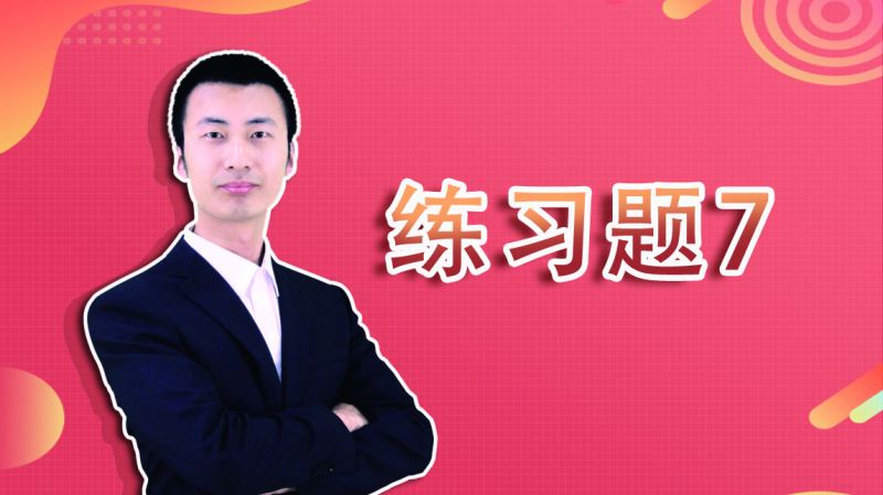 这样的老师你觉得如何:频频用多媒体给学生播放电影?