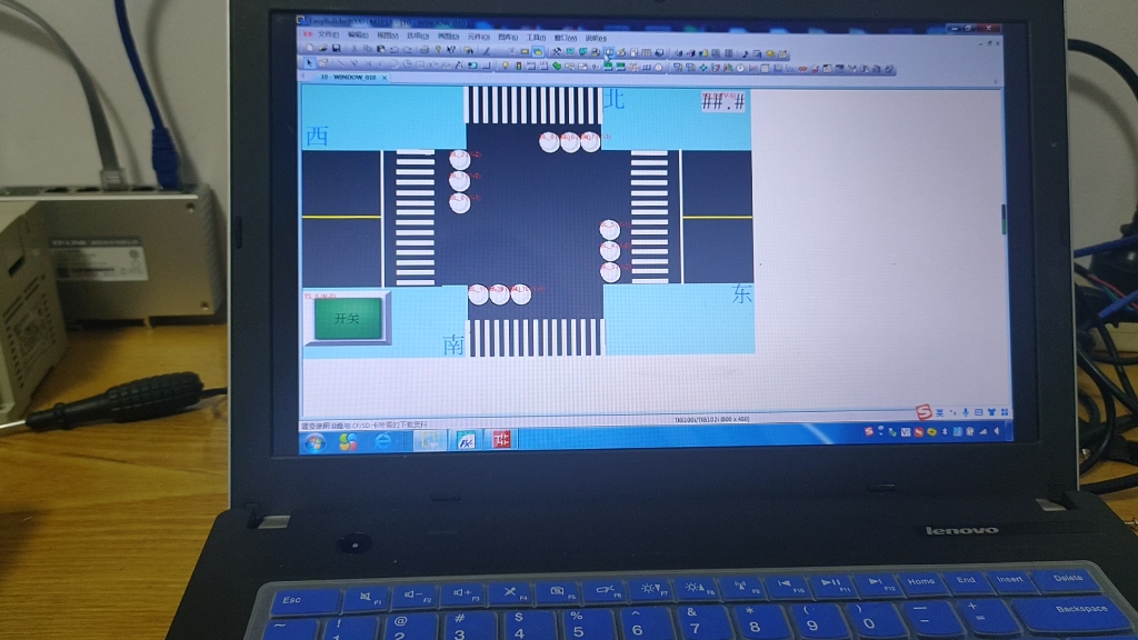 三菱plc交通灯控制程序