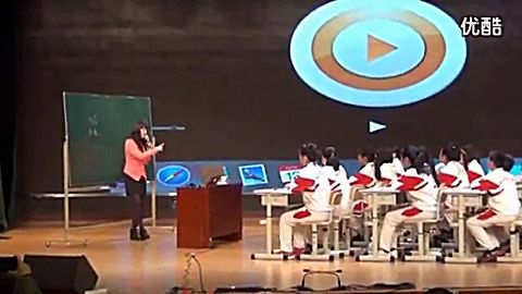 初中作文示范课《看见》教学视频1,王君,2015年第四届全国中小学...