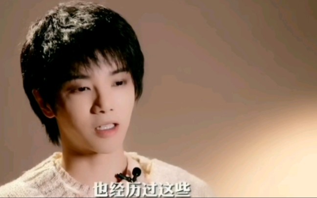 【华晨宇】2020.3.6华晨宇唱《我们》这首歌的采访