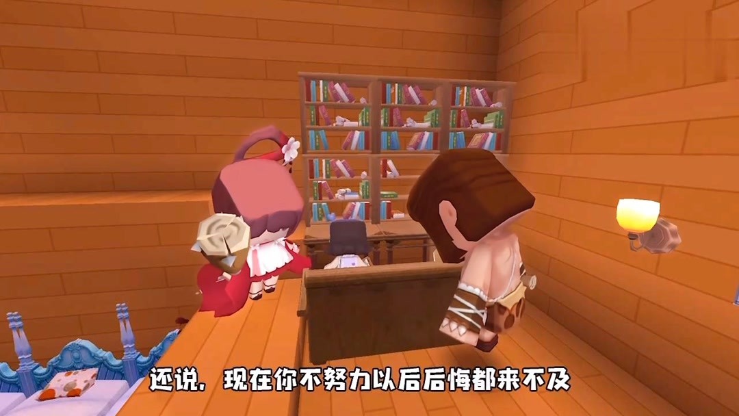 迷你世界故事动漫:父母不给孩子玩耍的时间