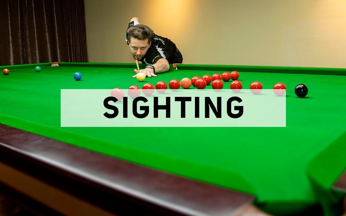 【斯诺克技巧】瞄准:测试您的准确性