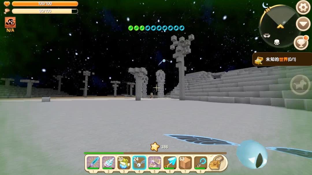 迷你世界:萌眼星冒险跑了十万八千里才发现一个祭坛好坑啊!