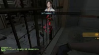 CSOL绝密档案1