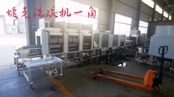 #食品机械制造商 #商用洗碗机 #机械设备 #生产厂家 #专业生产