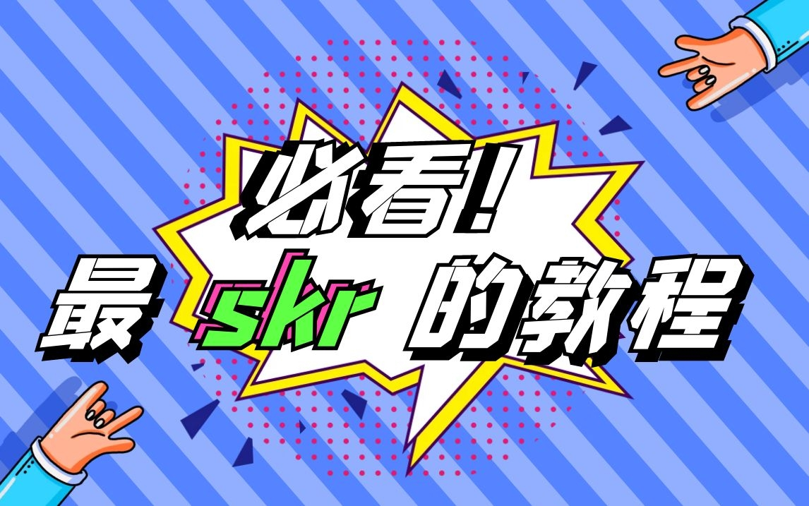 建议收藏!python数据分析项目实战