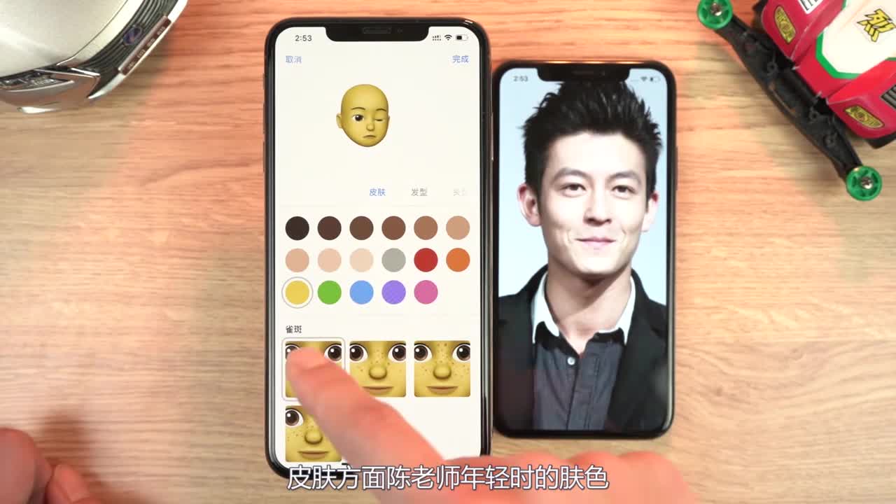 iPhone动画表情怎么拍?不得不说小米华为三星确实差太多!