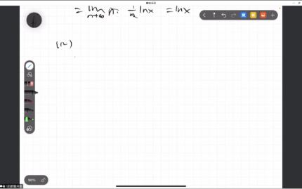3.3无穷大量与无穷小量的阶习题课2