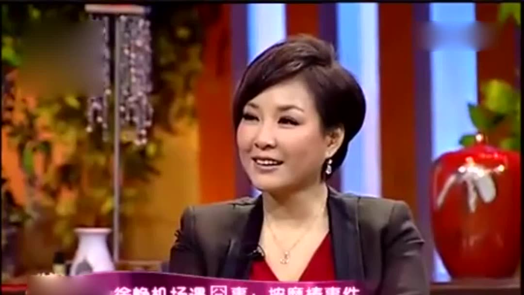 徐峥安检被扣被疑携带震动棒,打开行李大家都乐了