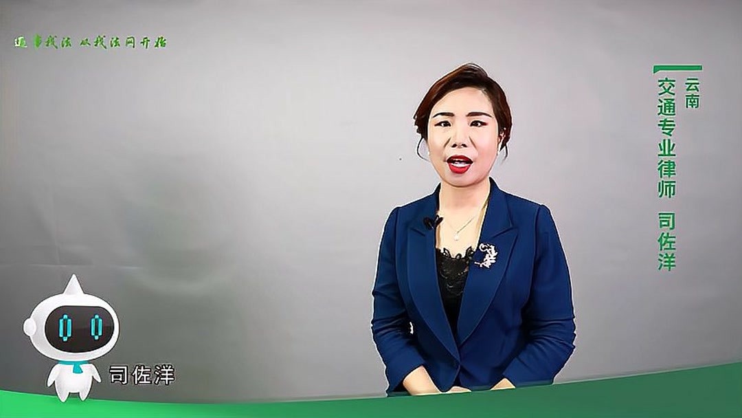 车祸伤残保险公司怎么赔偿