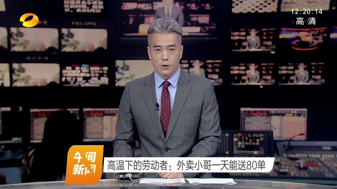 高温下的劳动者:外卖小哥一天能送80单