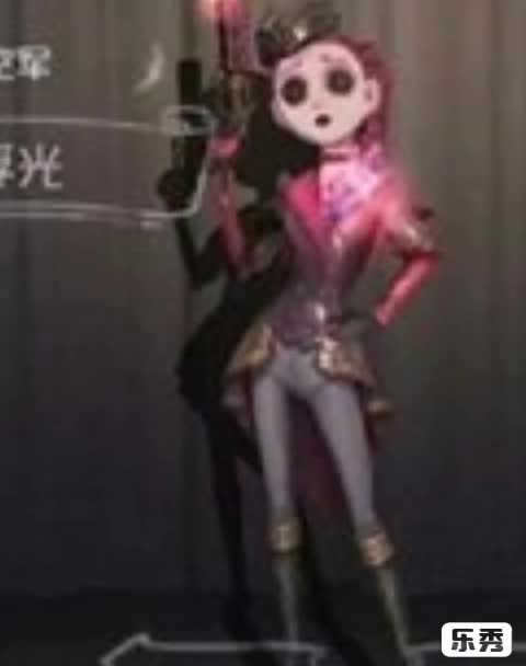 第五人格 医生皮肤