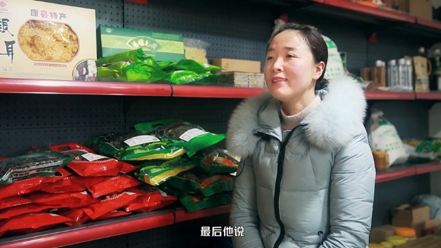 从广东回村开网店 ,昔日流水线女工成全国人大代表