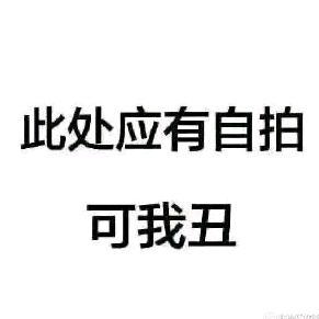 面包果GG 